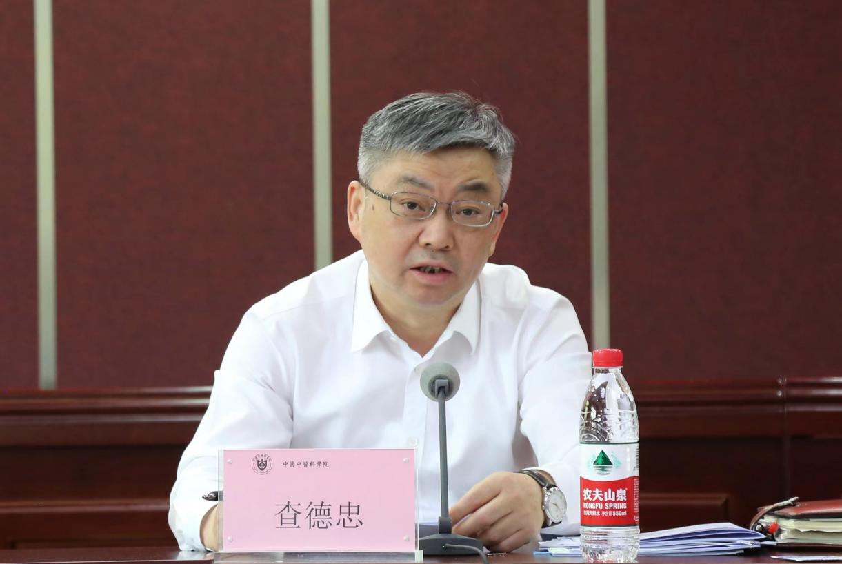 中国中医科学院召开青年工作座谈会_中国中医科学院_中国,中医,科学院,召开,青年工作,座谈会